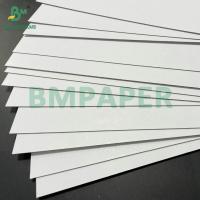 China Good Stiffness 1mm 2mm Laminated Cardboard With Both Sided White Middle Grey for sale