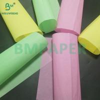 China 40gsm heat resistance Odorless Easy Demolding Colorful Cake Tray Paper for sale