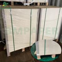 China Drawing & Posters Use 150g White Kraft Wrapping Paper Bleached kraft Paper for sale