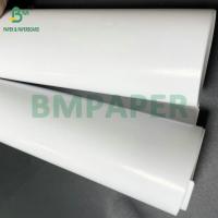 China High Glossy White C1S Art Coated Paper 70grs 80grs For Product Labels for sale
