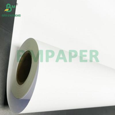 China 3inch Core CAD Bond Rolls 80gsm White Inkjet Plotter Paper 24inch x 500ft for sale
