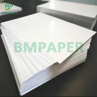China 18 x 12 inches 120g C2S Gossy Art Inkjet Laser Paper For Manu Photo Printing for sale