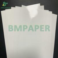 China 18 x 12 inches 120g C2S Gossy Art Inkjet Laser Paper For Manu Photo Printing for sale