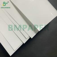 China 18 x 12 inches 120g C2S Gossy Art Inkjet Laser Paper For Manu Photo Printing for sale