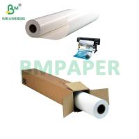 China 240gsm High Glossy Resin Coated Inkjet Photo Paper Roll 610mm x 30m for sale