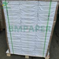 China 200g 300g Double Sided Coated Paper For Laser Toner Printer Gloss Matte Type for sale