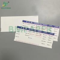 China 175g Boarding Pass Thermal Cardboard Blank White 18.8cm X 8.3cm 500sheets Per Pack for sale