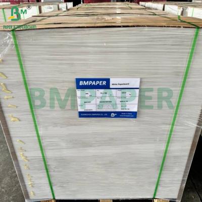 China 350gsm SBS Solid Bleach Sulphate Board For Cosmetics Packaging High Bulk for sale