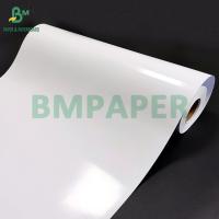 China 230grs 260grs Glossy Satin Lustre Inkjet RC Photo Paper 24inch x 30m for sale