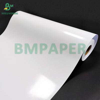 China 230grs 260grs Glossy Satin Lustre Inkjet RC Photo Paper 24inch x 30m for sale
