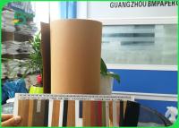 China Scalable Recycled Colorful Washable Kraft Paper For Making Bag SGS FDA for sale