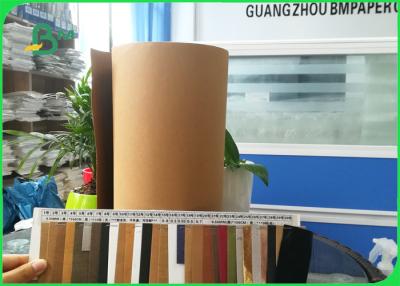 China Scalable Recycled Colorful Washable Kraft Paper For Making Bag SGS FDA for sale