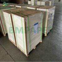 China White Matte 150um 200um PET Synthetic Paper Sheet For Laser Printers Printing  A4 for sale