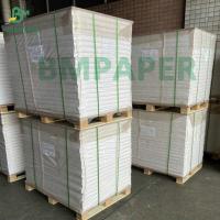 China 2.5mm 3mm Double Sided Coated Rigid White Paperboard For Shelf Display 1.2 x 2.1meters for sale