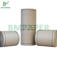 China 350gsm Brown Core Board Paper For Tape Tubes High Stiffness 100cm 120cm for sale