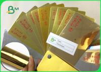 China Silver gold PET Metallized Laminated Cardboard 130g / 153g For Cosmetic Box for sale