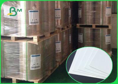 China 210gsm 250gsm 300gsm High density White SBB Paperboard For paper cup for sale