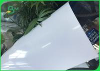 China 200gsm 230gsm High Glossy Art Paper 24 Inch 36 Inch * 30m With Vibrant Colors for sale