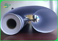 China Real Color 260gsm One - Side Glossy Photo Paper / Inkjet Photo Printing Paper for sale