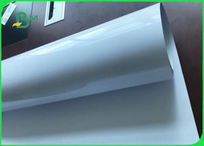 China 24 inch 36 inch 30 length Glossy Art Paper Universal Instant - Dry Premium Glossy Satin Photopaper for sale