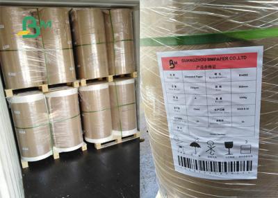 China Uncaoted 0.3mm  - 3.0mm Thickness White Water Absorbent Kraft Paper For Packing for sale