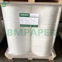 China 60/120 gsm Wood Pulp Printable High Stiffness Straw Paper Rolls for sale