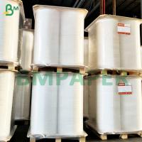 China 22-53mm White Food Safe Straw Packing Kraft Paper Rolls Printable for sale