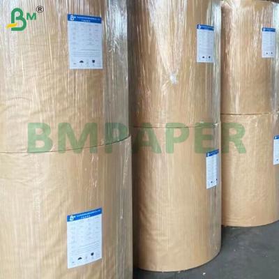 China 80gsm A4 Size White High Stiffness Copying Printing Paper Sheets for sale