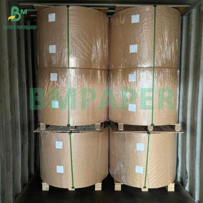 China 38gsm 40gsm unprinted White Graseproof Kraft Paper Hamburger/Rice Wrapping Paper 285×295mm for sale