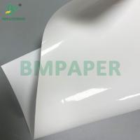 China 75gsm 80gsm High White Cast Coated Paper For Potato Chip Can Tube Labels for sale