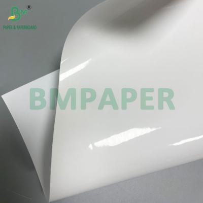China 75gsm 80gsm High White Cast Coated Paper For Potato Chip Can Tube Labels for sale