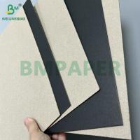 China 2mm 3mm Laminated Black Paperboard Grey Back For Rigid Package box  950 x 1300mm for sale