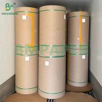 China 40gsm Food Grade Brown Air Fryer Pad Baking Paper Oil-Absorbing kraft Paper for sale