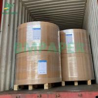 China 300gsm Digital Printing Duoble Side Glossy Coated Laser Paper Card for sale