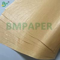 China 30g Light Brown Smooth MG Kraft Paper for Food Packaging for sale