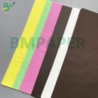 China 38g 40g White Non Stick Cupcake Wrapper Paper For Muffin for sale