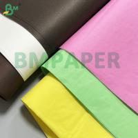 China 38g 40g White Non Stick Cupcake Wrapper Paper For Muffin for sale