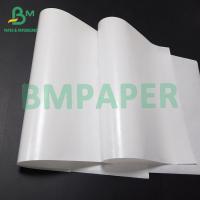 China 30GSM 50GSM 15PE Glossy Coate White Kraft Paper Food Packing Bag for sale