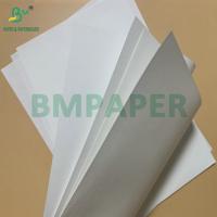 China Printable 70gsm 80gsm High Strength White Kraft Paper For Making Paper Bags Strings for sale