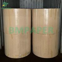 China 56gsm One Side Brown And One Side Black Mango Paper Bag Outer Paper for sale