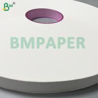 China 28gsm White Straw Wrapping Paper 38mm / 44mm for Individually Wrapped Restaurant Straws for sale