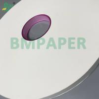 China 28gsm White Straw Wrapping Paper 38mm / 44mm for Individually Wrapped Restaurant Straws for sale