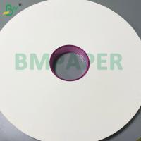 China 28gsm White Straw Wrapping Paper 38mm / 44mm for Individually Wrapped Restaurant Straws for sale