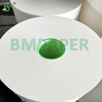 China FDA 24gsm 28gsm Toothpick Wrapping Paper 26.5mm 27mm x 5000m Tasteless & Heat Sealable for sale