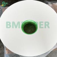 China FDA 24gsm 28gsm Toothpick Wrapping Paper 26.5mm 27mm x 5000m Tasteless & Heat Sealable for sale