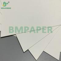 China Low-temperature Moisture Resistant 275gsm PE Coated Freezer Cardboard For Frozen Packaging Box for sale