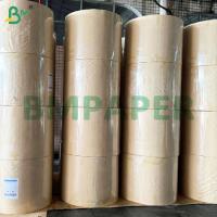 China 270GSM+15GSM PE Coated Leakproof Cup Base Paper Sheets CUPP2S for sale