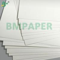 China 250gsm + 15g Waterproof Strong extensibility PE Cup Stock Paper For Hot & Cold Drink Drinks Cup for sale