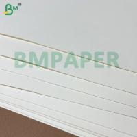China 250gsm + 15g Waterproof Strong extensibility PE Cup Stock Paper For Hot & Cold Drink Drinks Cup for sale