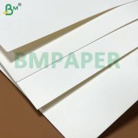 China 250gsm + 15g Waterproof Strong extensibility PE Cup Stock Paper For Hot & Cold Drink Drinks Cup for sale